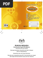 Langkah Pelaksanaan PPGB 2.0 Dalam SGMy Mac 2025 | PDF