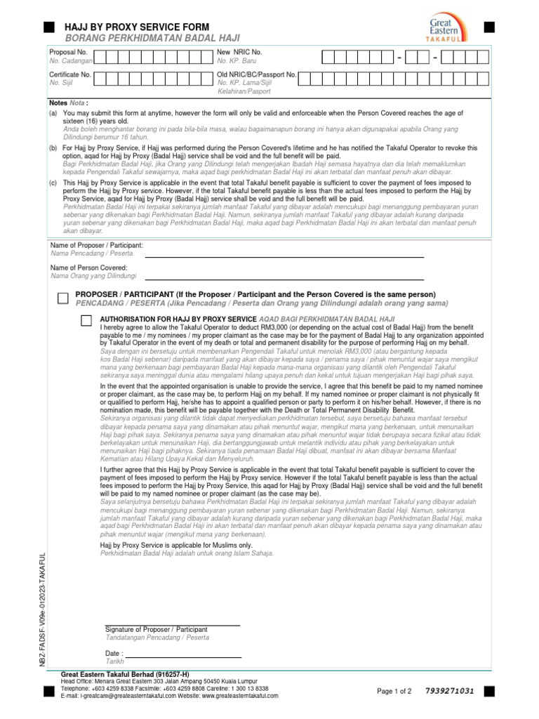 Hajj by Proxy Form | PDF