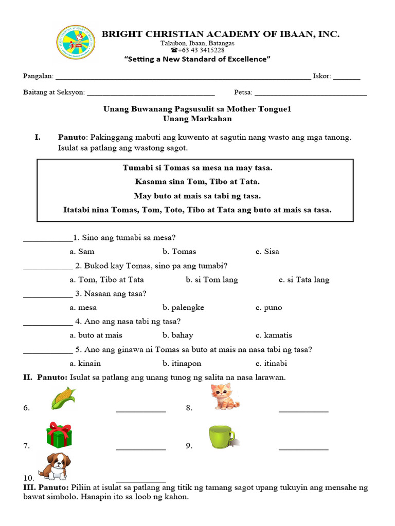 1st Monthly Test (Quarter 1) | PDF