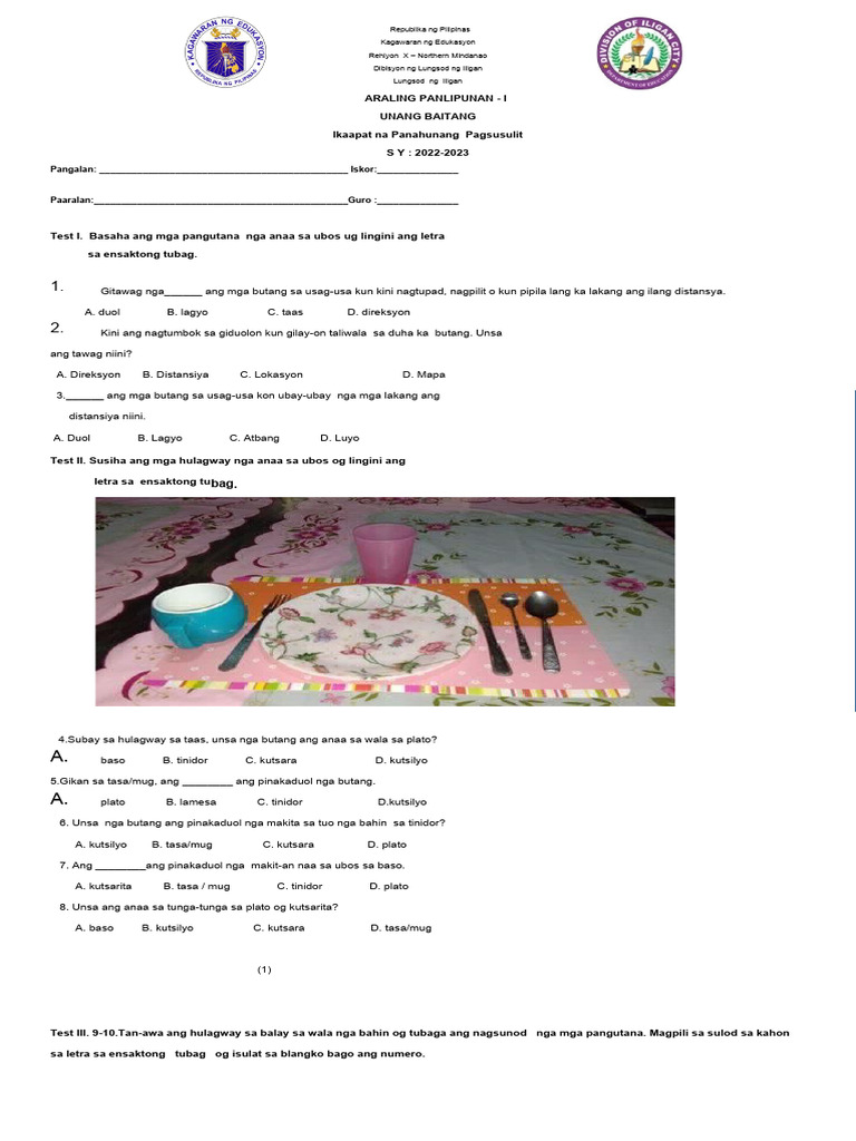 Pangalan: - Iskor | PDF