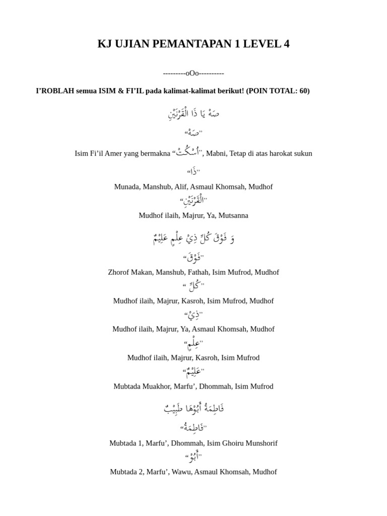 Ujian Pemantapan 1 Level 4 KJ | PDF