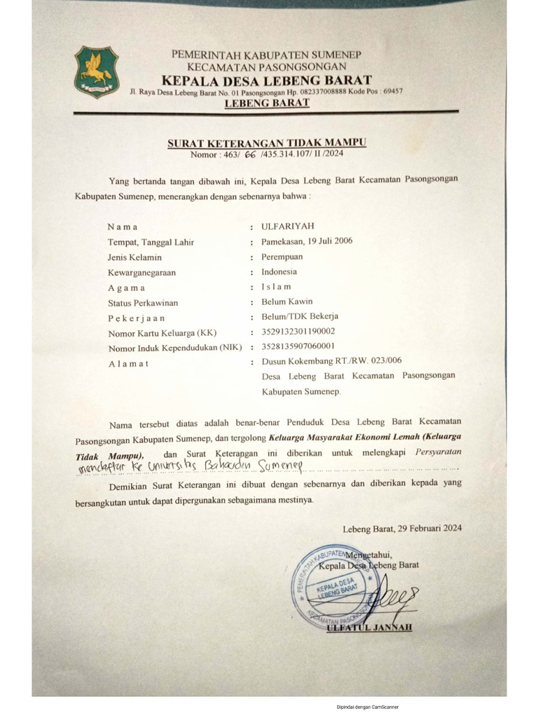 SK TDK Mampu Ulfa | PDF