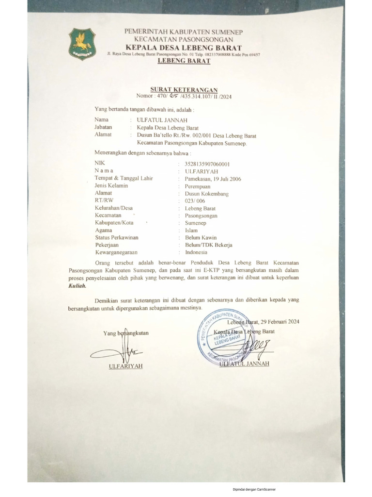 KTP Sementara Ulfa | PDF