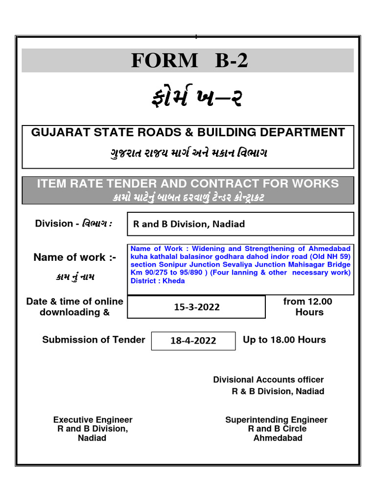 Form B-2: of (D" of (D" of (D" of (D" BVZ BVZ BVZ BVZ | PDF | Guarantee ...
