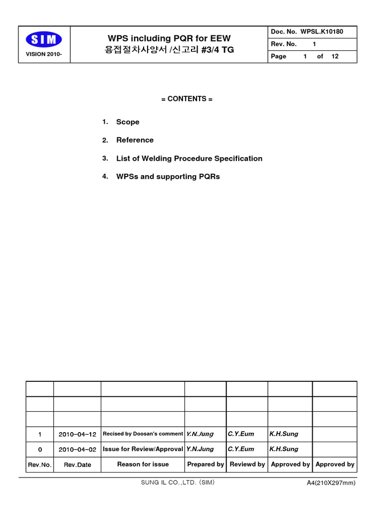 EEW A588-C | PDF | Welding | Construction