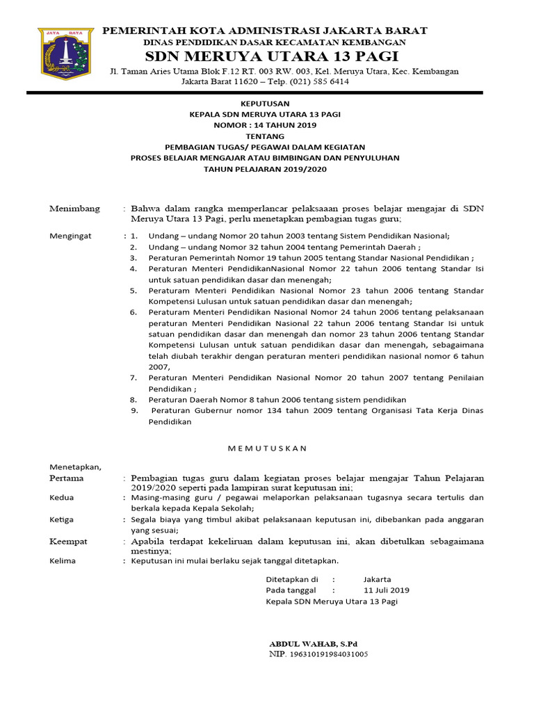 Revisi SK Pembagian Tugas | PDF
