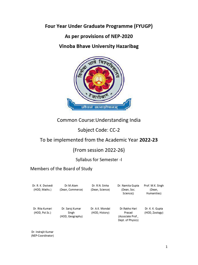 Understanding India | PDF