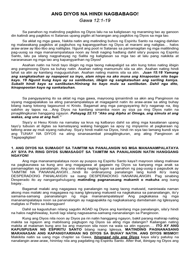 Ang Diyos Na Hindi Nagbabago | PDF