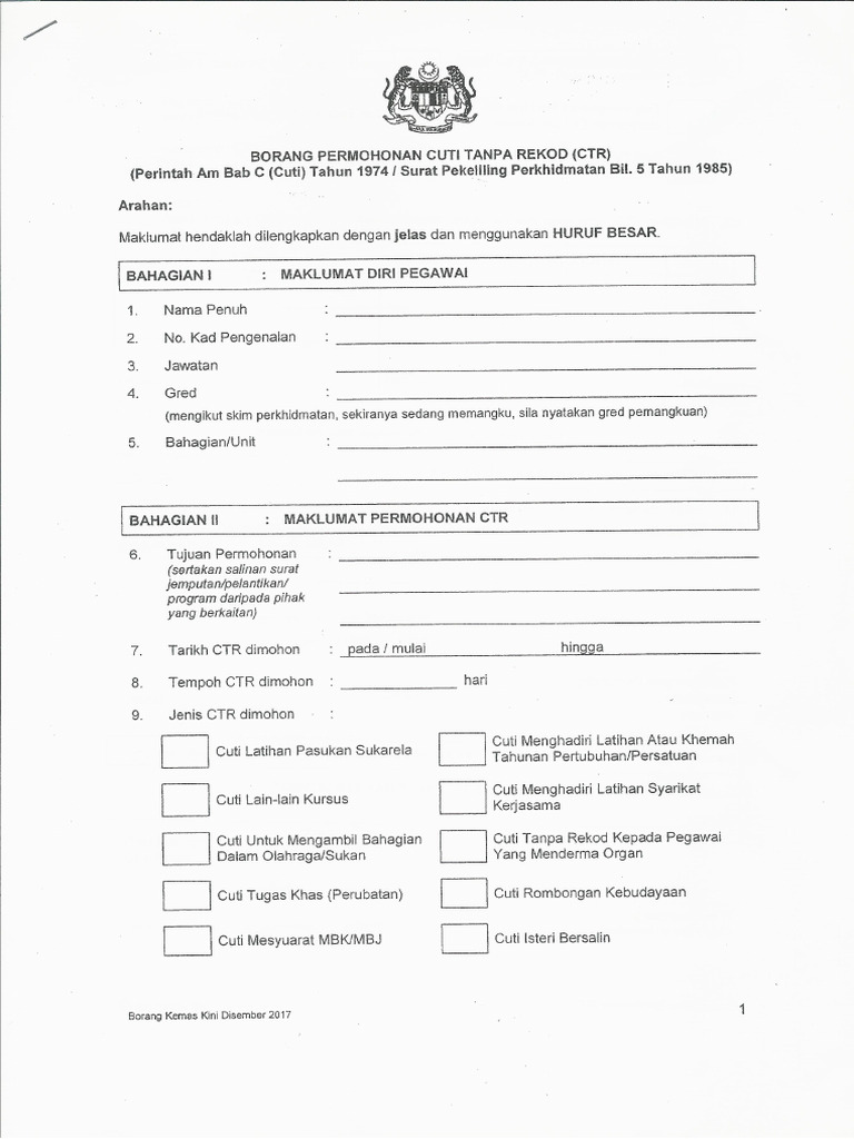 Borang CTR | PDF