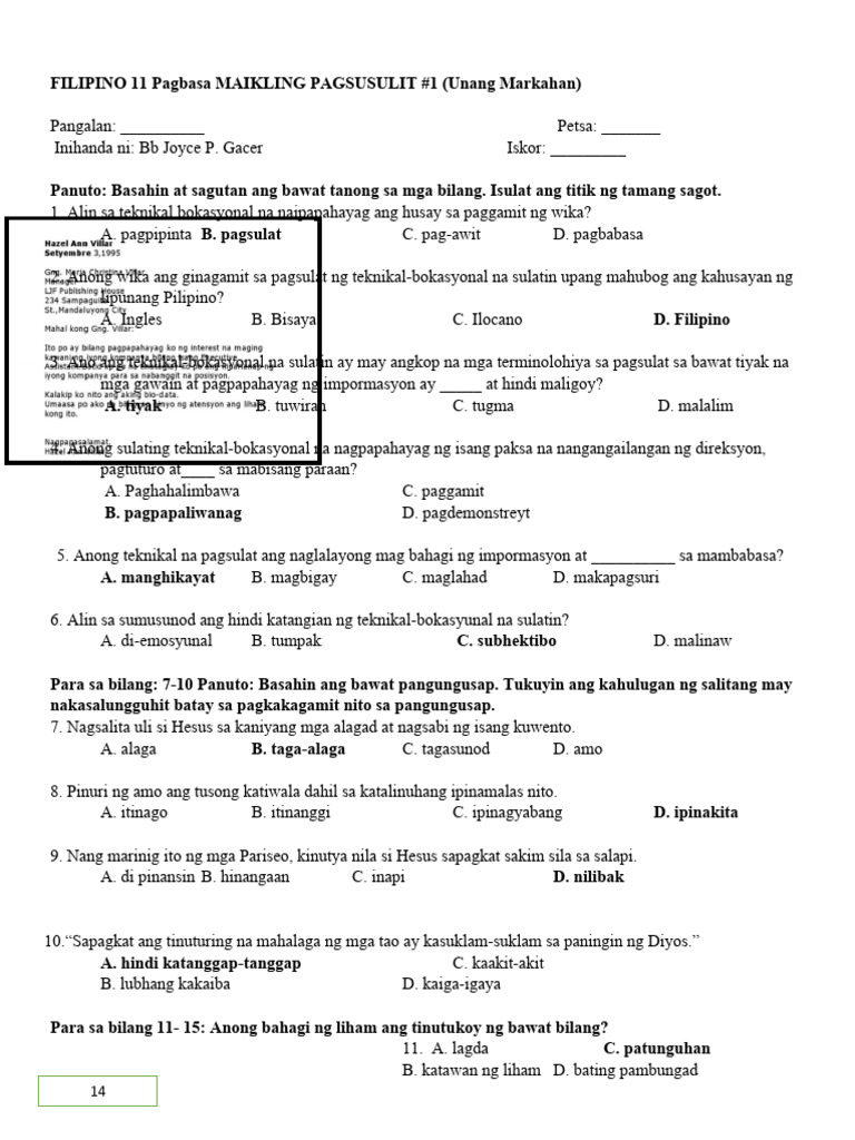 Filipino 11 Pagbasa Maikling Pagsusulit - Docx-Q1 | PDF