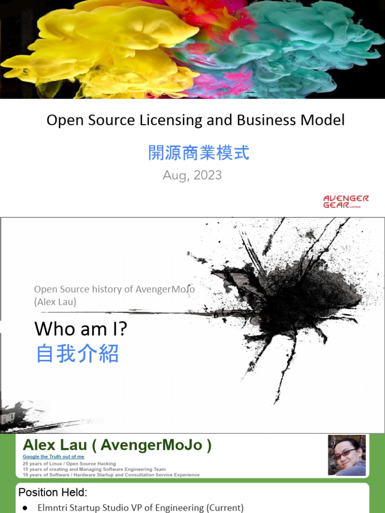 OpenSource Business Model | PDF | Software Engineering | Software Industry