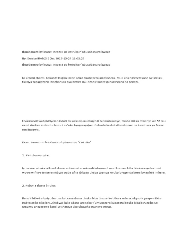 Rtc Pdf