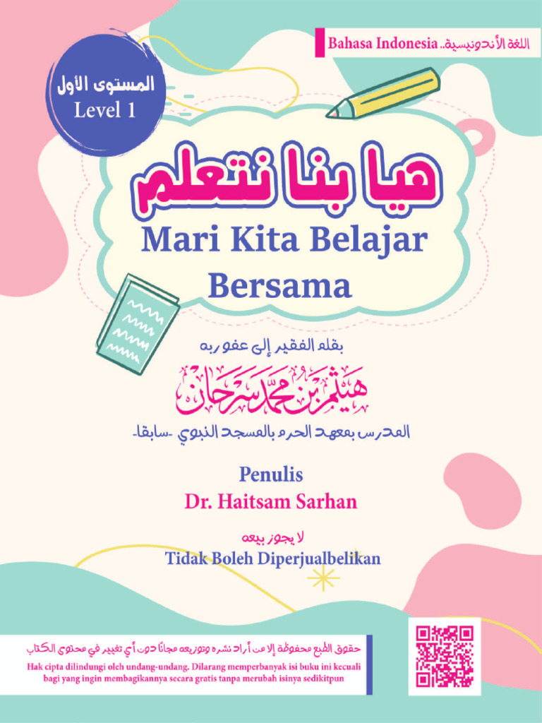 Mari Kita Belajar Bersama EBS | PDF