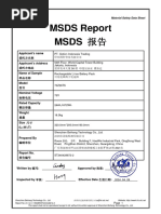 Army Equipment Dispatch Form 5987-E | PDF | Computing | Computer Data