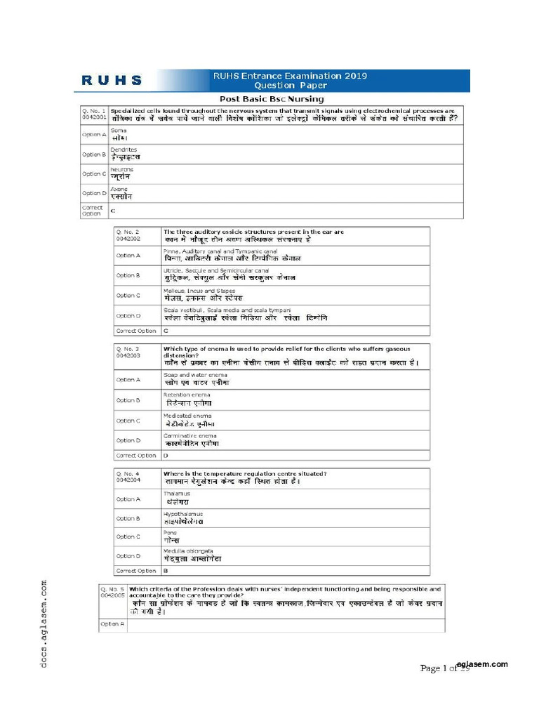 RUHS PBBSC 2019 | PDF