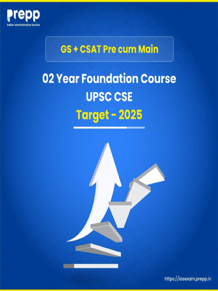 UPSC CSE 2025 Brochure | PDF