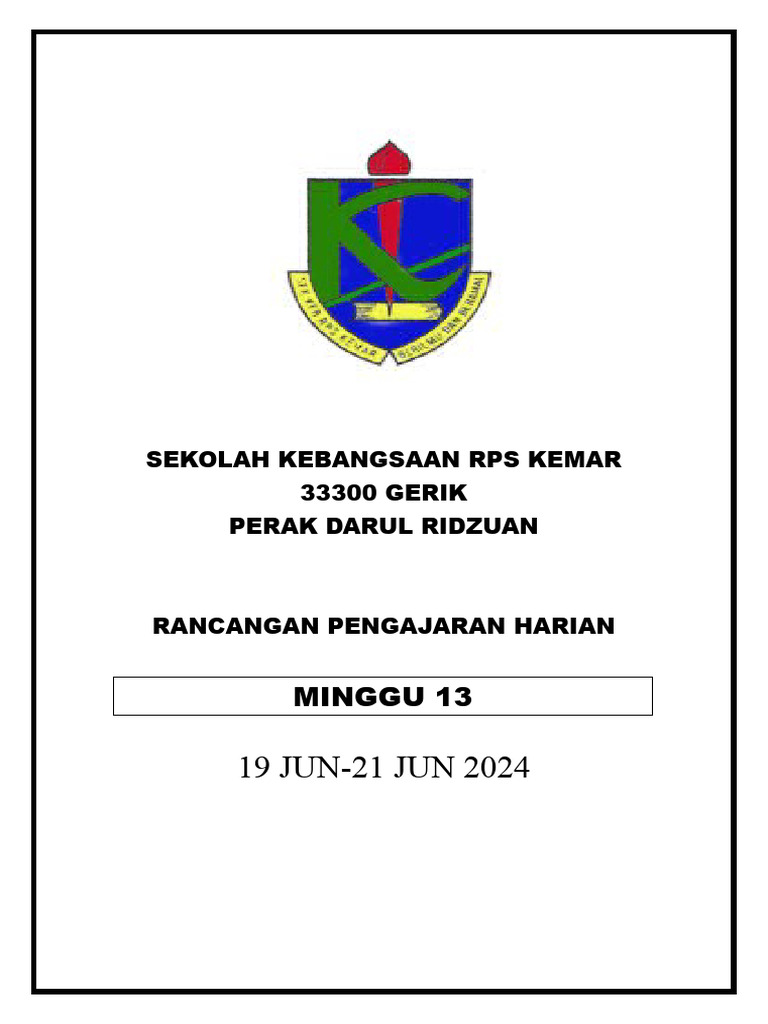 Border Fail RPH | PDF