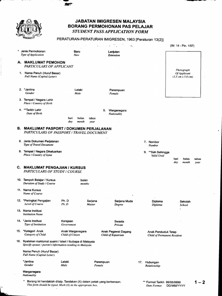BORANG IMIGRESEN - IM14 | PDF