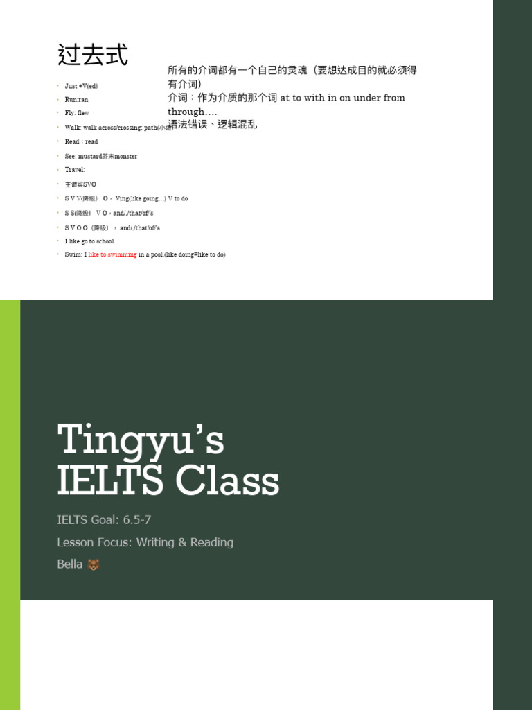 8.25-大作文Tingyu's Class-IELTS 01 (8.24) (1) 2 | PDF | Prison | Crimes