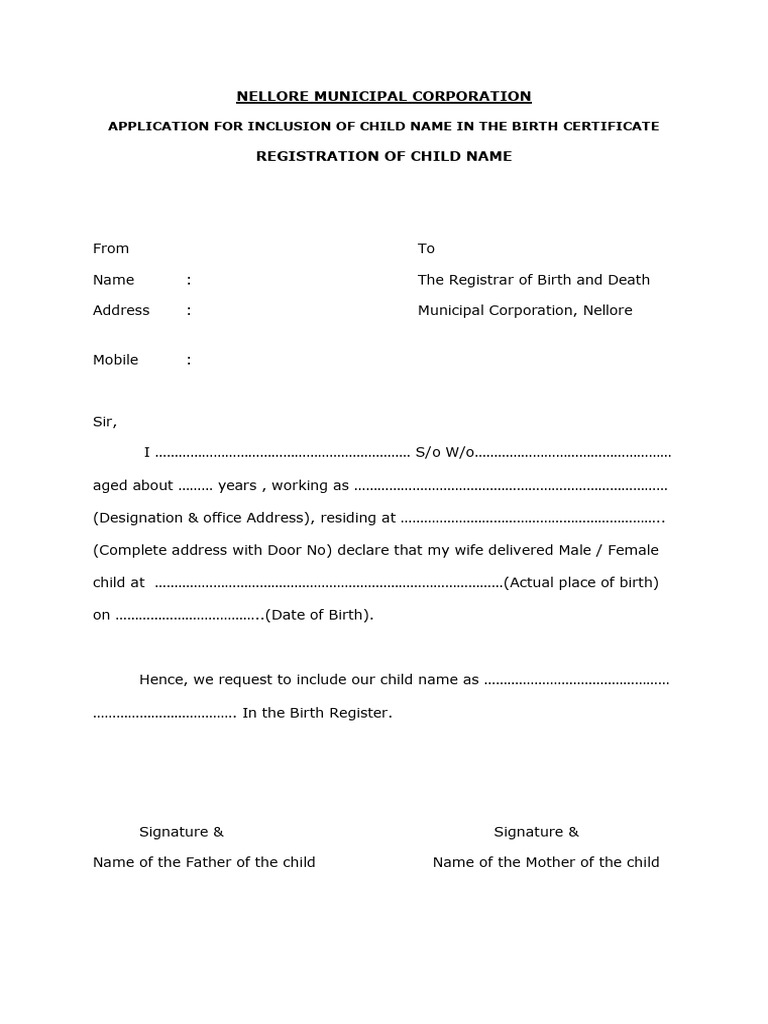 CRS-Child Name Inclusion (2) | Download Free PDF | Social Institutions