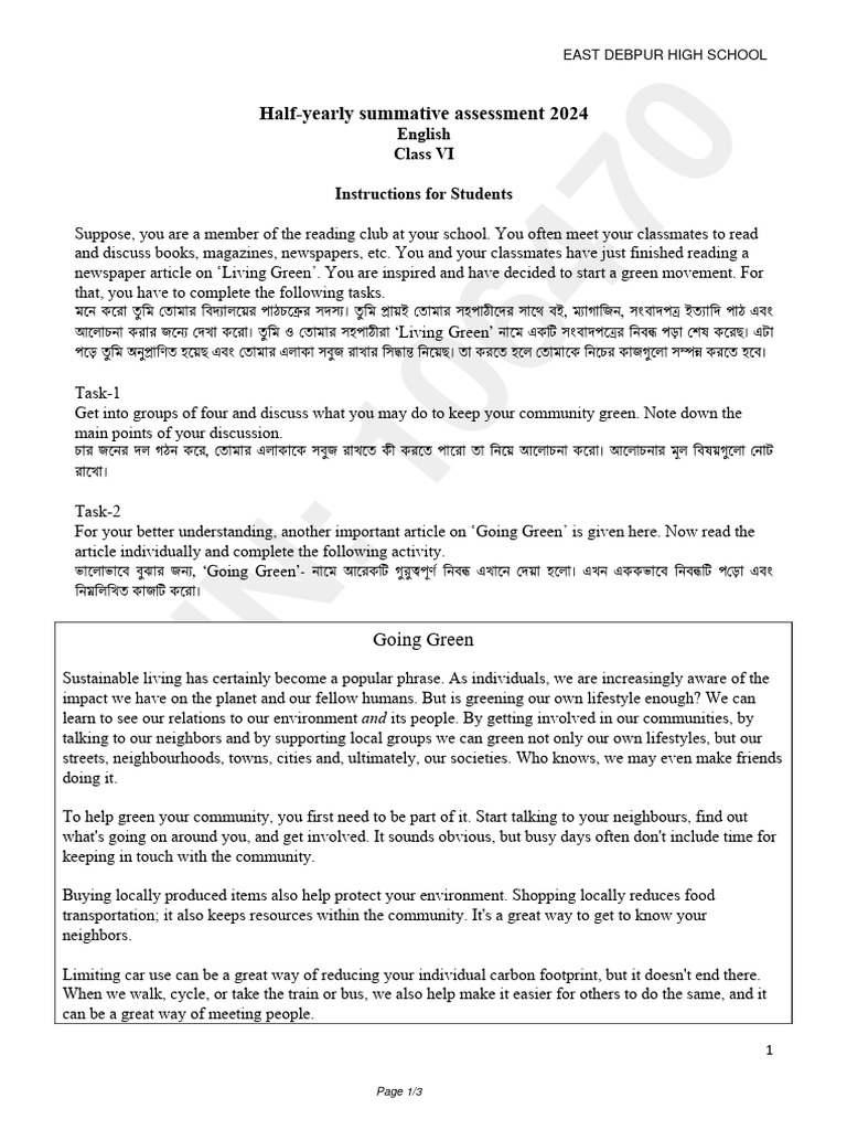 1000058247 | PDF | Human Communication | Learning