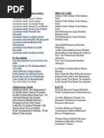 40 Durood Salat & Salam Compilation | PDF | Islamic Texts | Hadith