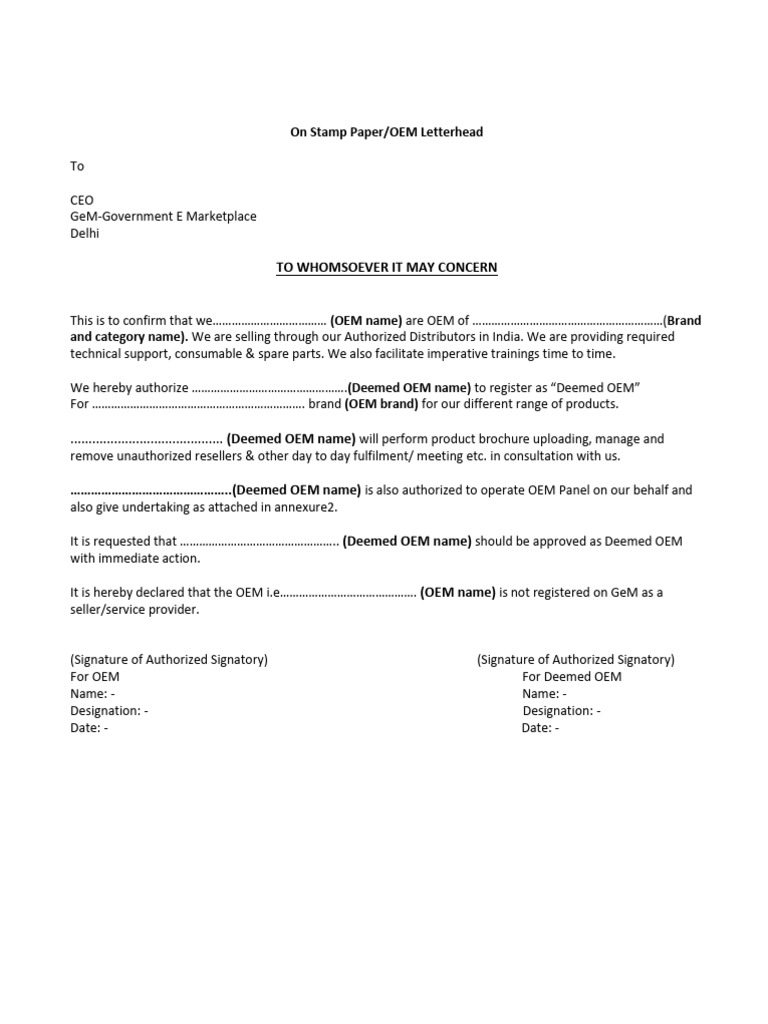 Deemed OEM Declaration | PDF | Business | Private Law