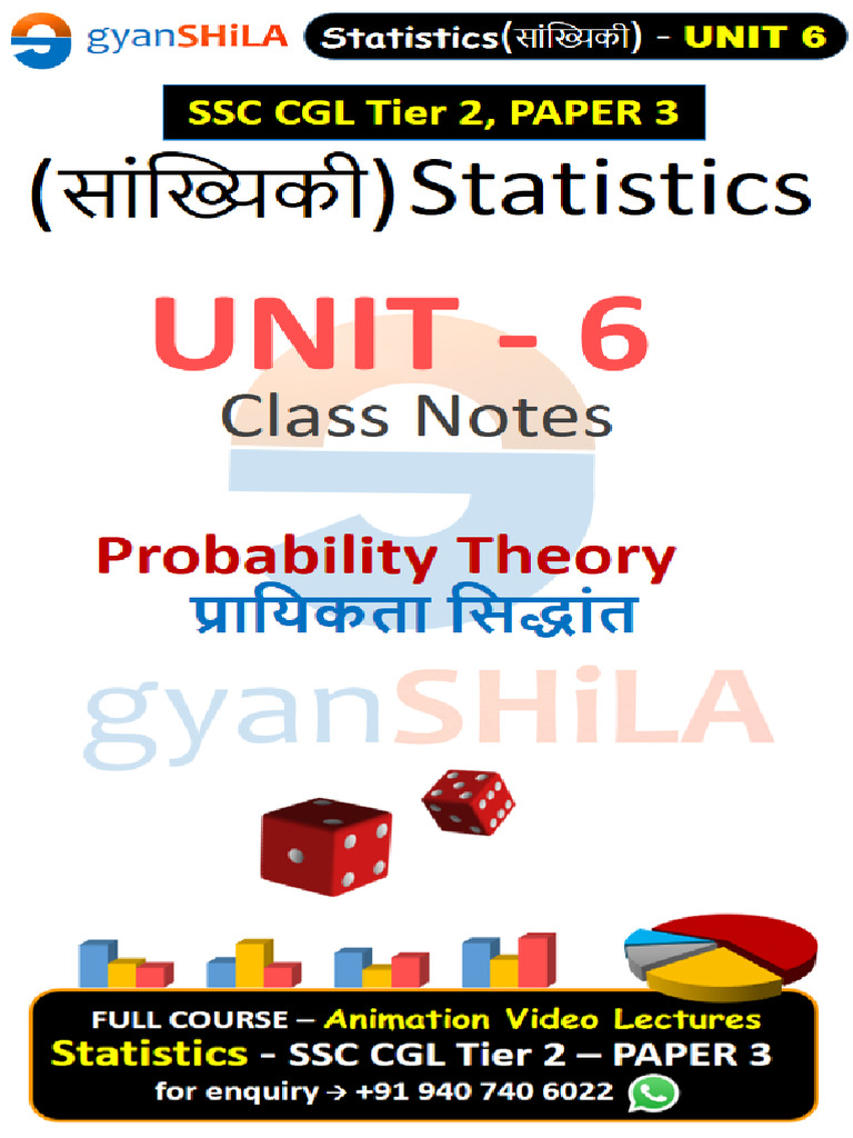 UNIT 6 STATISTICS Class Notes | PDF