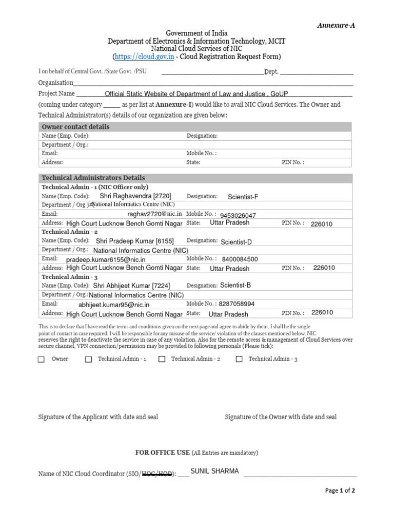 Sign Up Formoffline | PDF | Cloud Computing | Telecommunications