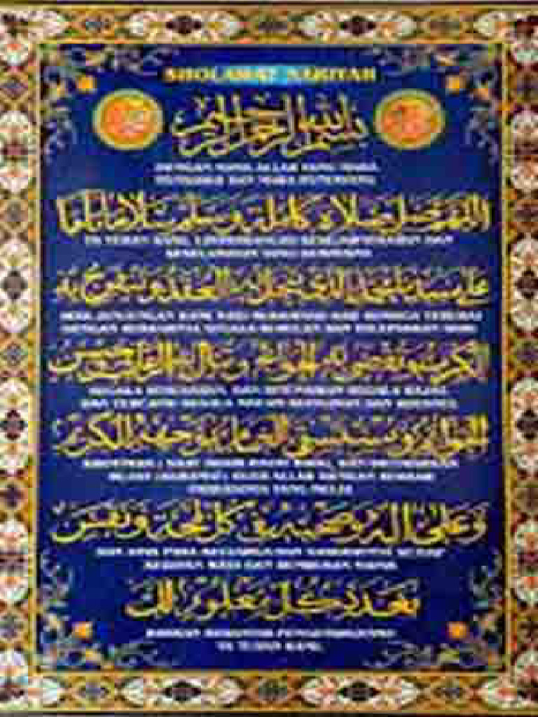 Poster Solawat Nariyah | PDF