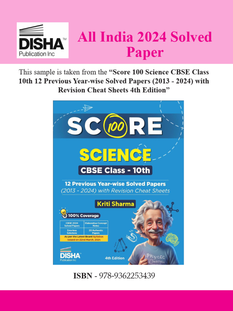 All India 2024 Solved Paper Class 10 Science | PDF | Sodium Carbonate ...