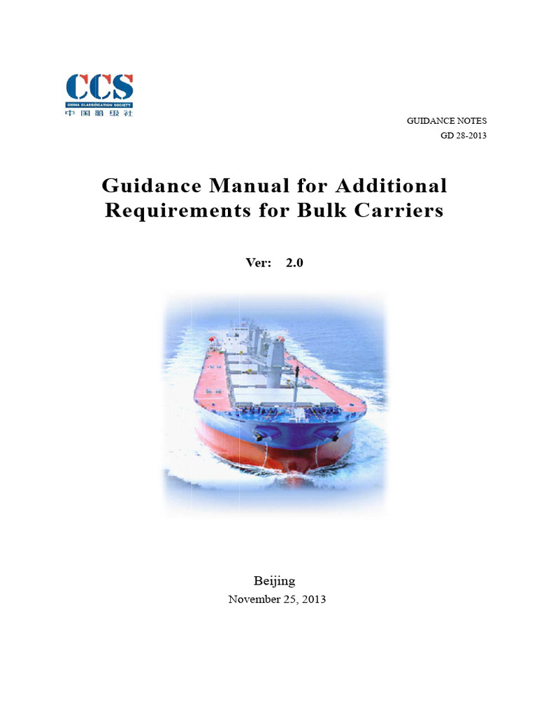 Guidance Manual for Additional Requirements for Bulk Carriers（Ver. 2.0 ...