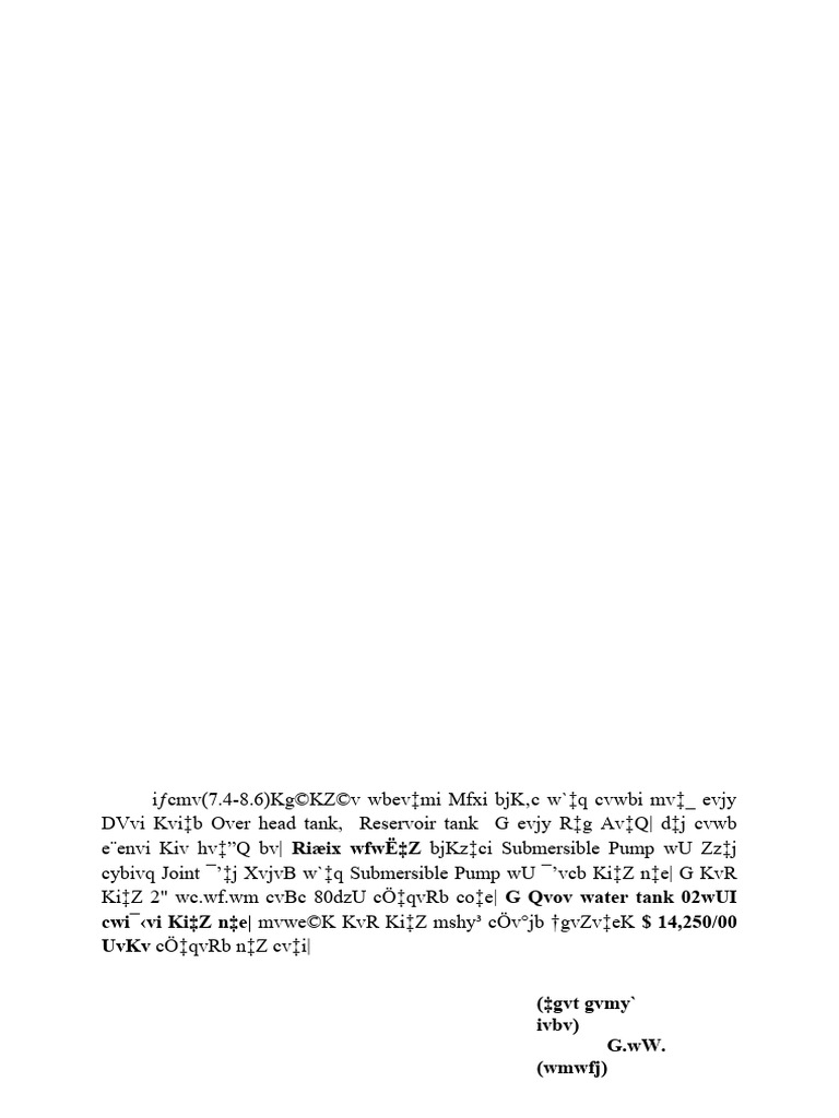 A4 Jobslip Note | PDF