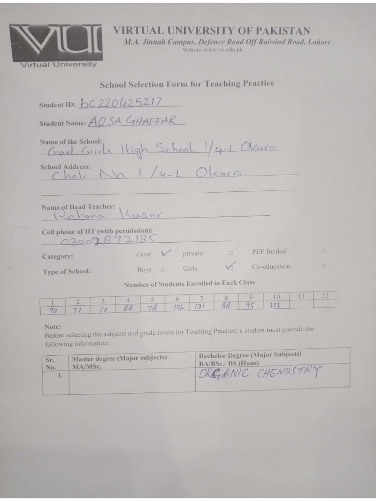 School Selection Form | PDF