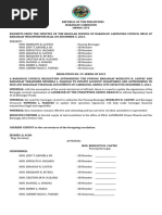 Customer Request Form LANDBANK | PDF