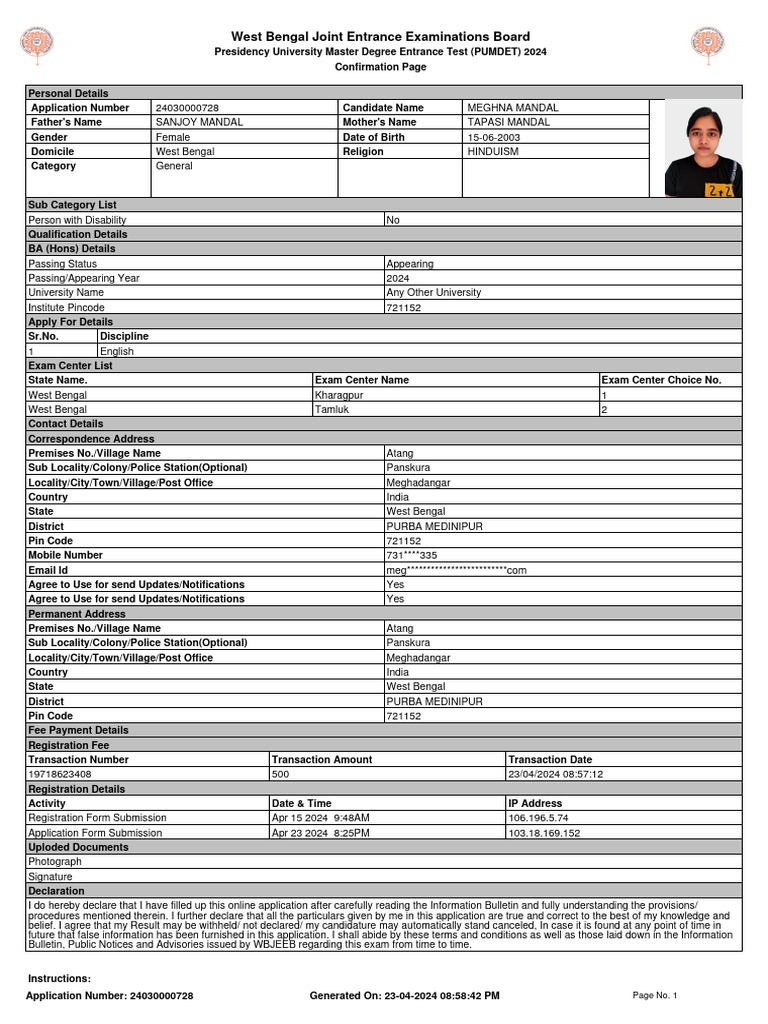ViewGeneratedDocs | PDF