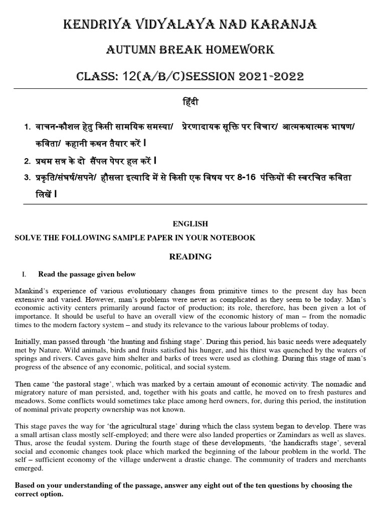 Autumn break Homework - Class 12 Sec A_B_C 2021-2022 | PDF | Capacitor ...