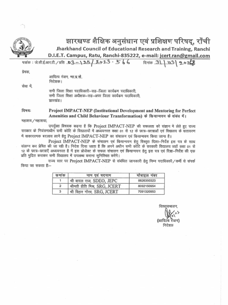 Project Impact-Nep Sop | PDF