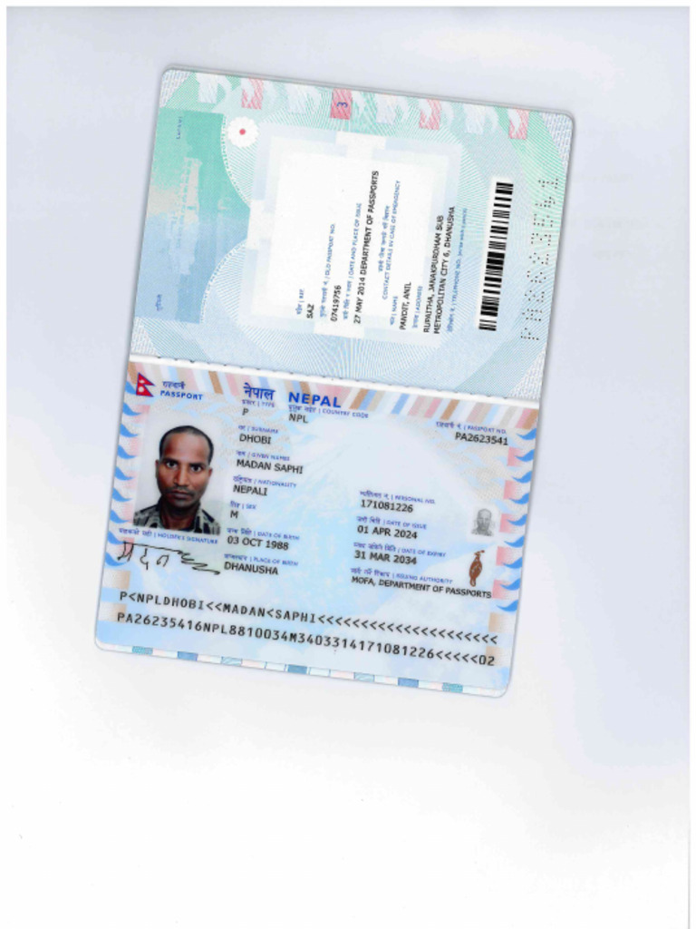 New Nepal Passport Madan Saphi | PDF