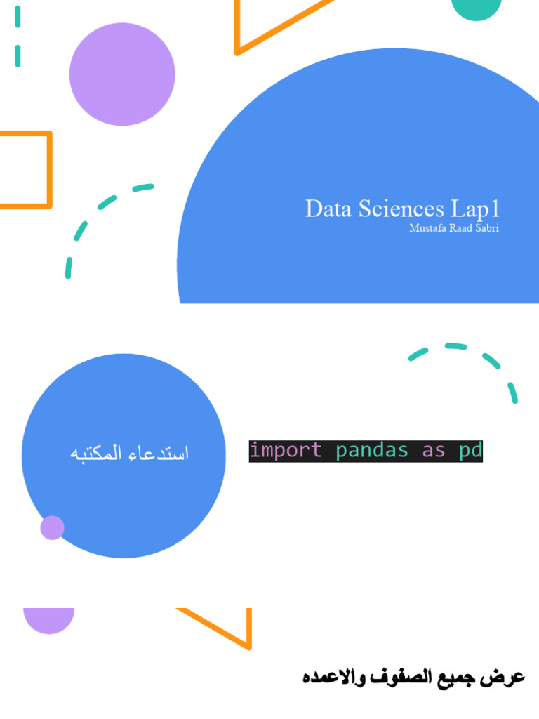 Data Sciences Lap | PDF