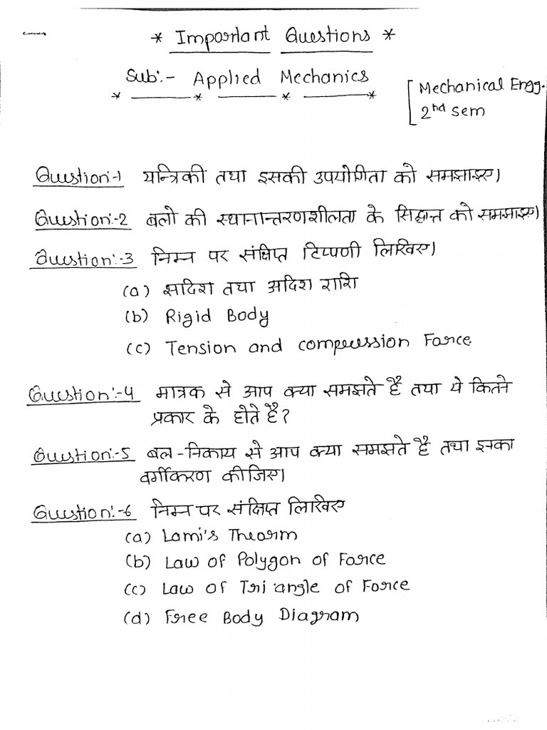 Applied Mechanics Imp Q | PDF