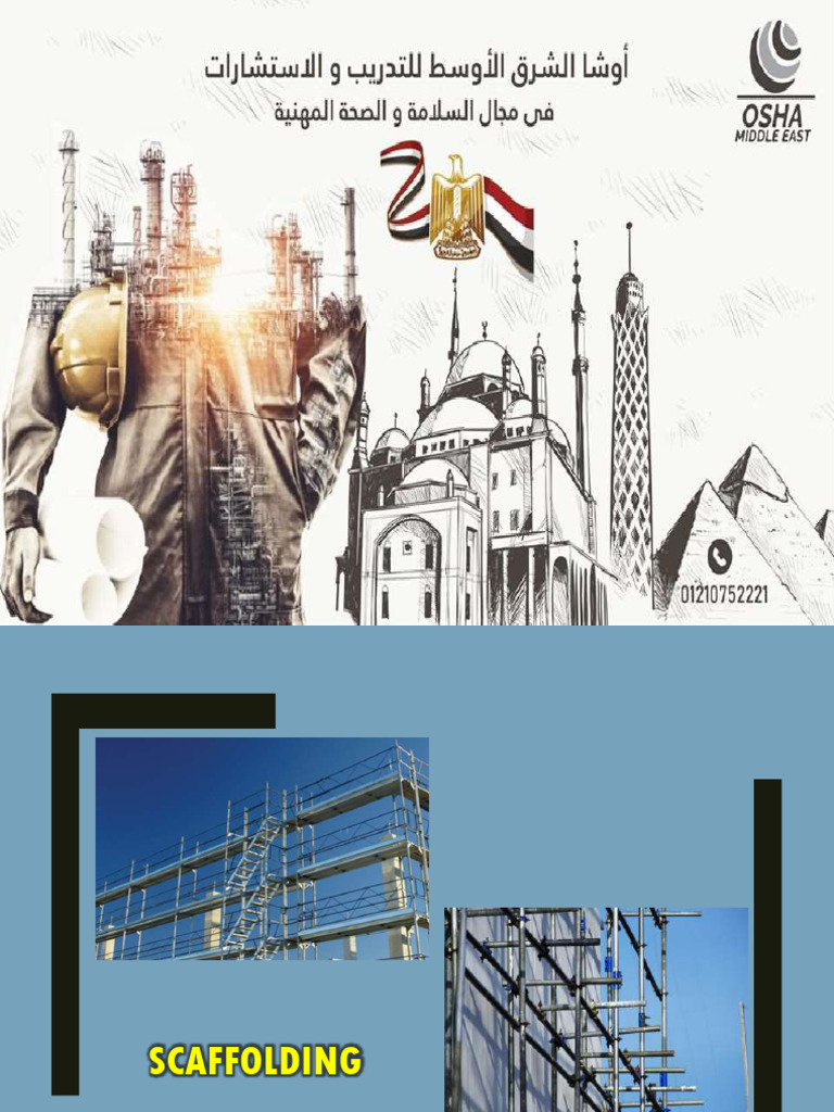 Scaffolding Edit | PDF | Scaffolding | Manufactured Goods