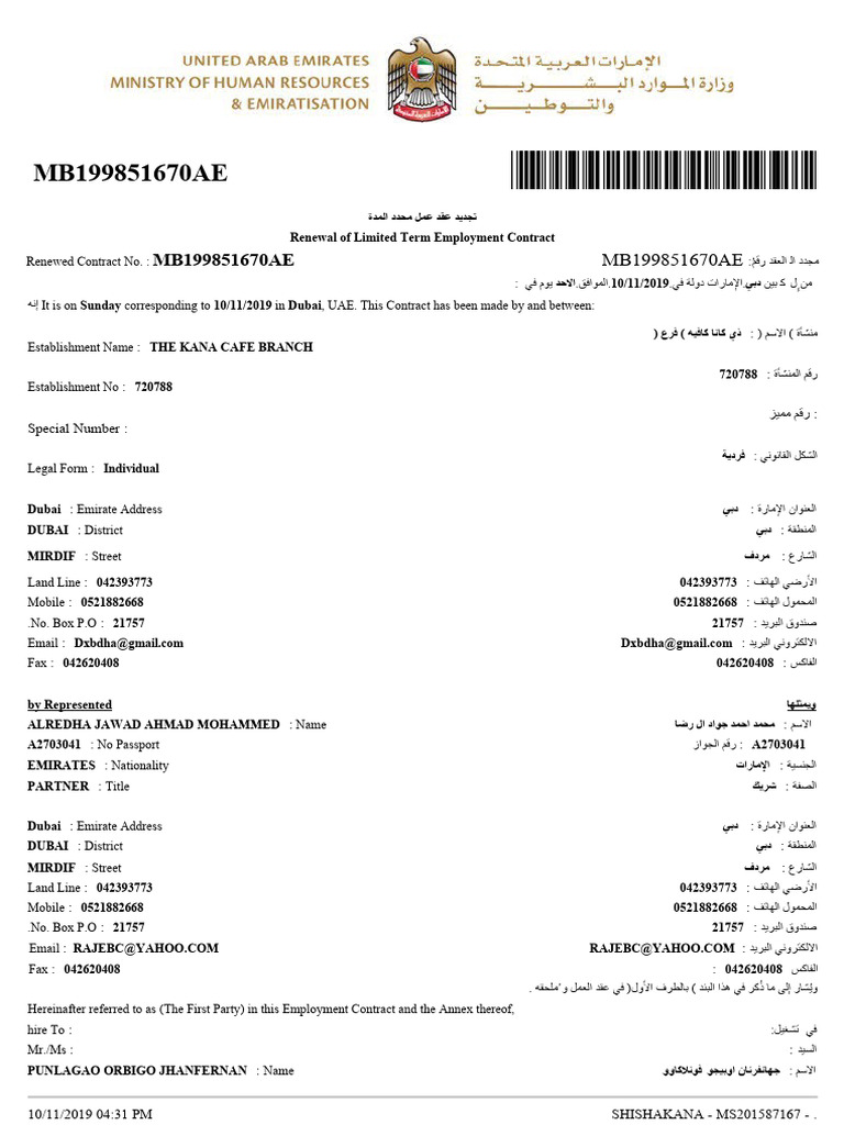 MR Jhanfernan Labour Contract | PDF | Employment | Economies