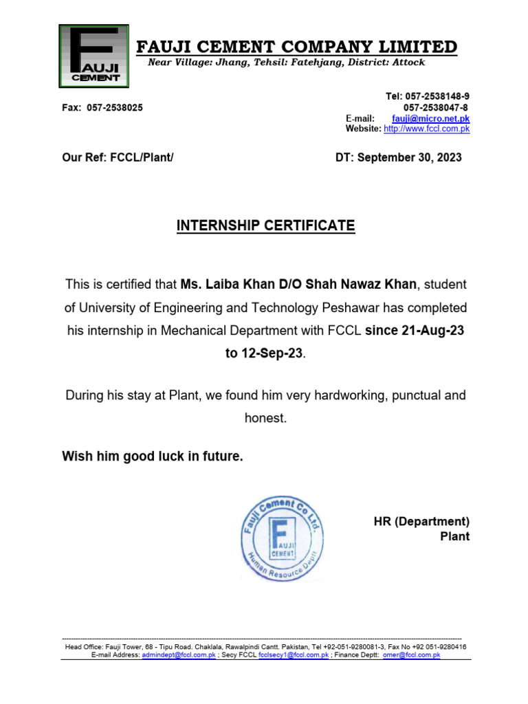 to whom it may concern internship-1 | PDF