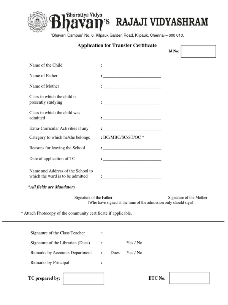 TC Request Form | PDF