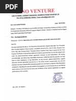 CPWD GST Circular | PDF
