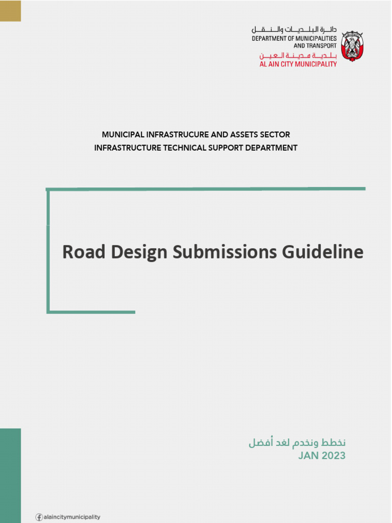 Road Design Submissions Guideline | PDF | Road | Lane
