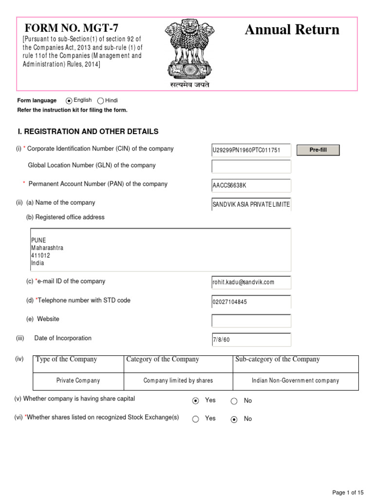Form MGT-7-13122019 - Signed | PDF | Securities (Finance) | Debenture
