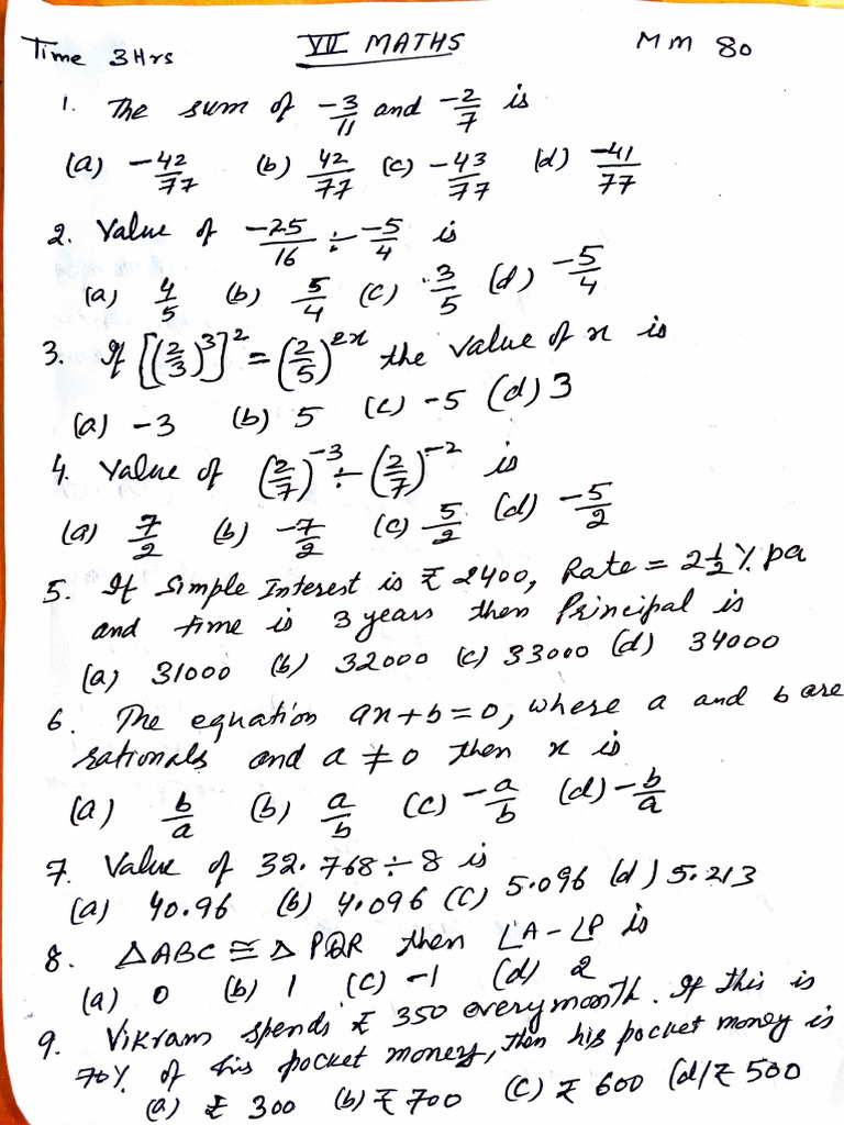 Sample Paper 7th | PDF