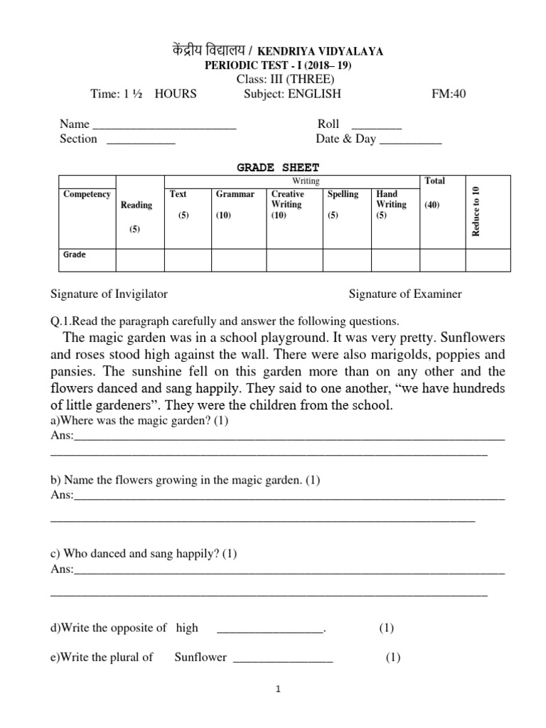 Class 3 English Test | PDF